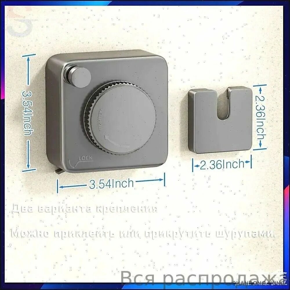 Веревка бельевая с металлической жилой, 4.2 м
