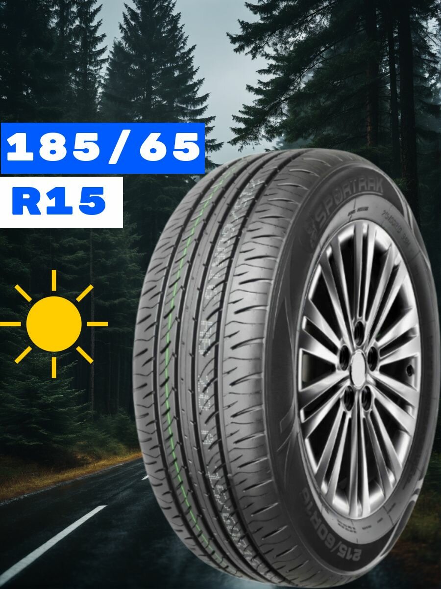 Автошина 185/65R15 88H SP716 SPORTRAK TBL