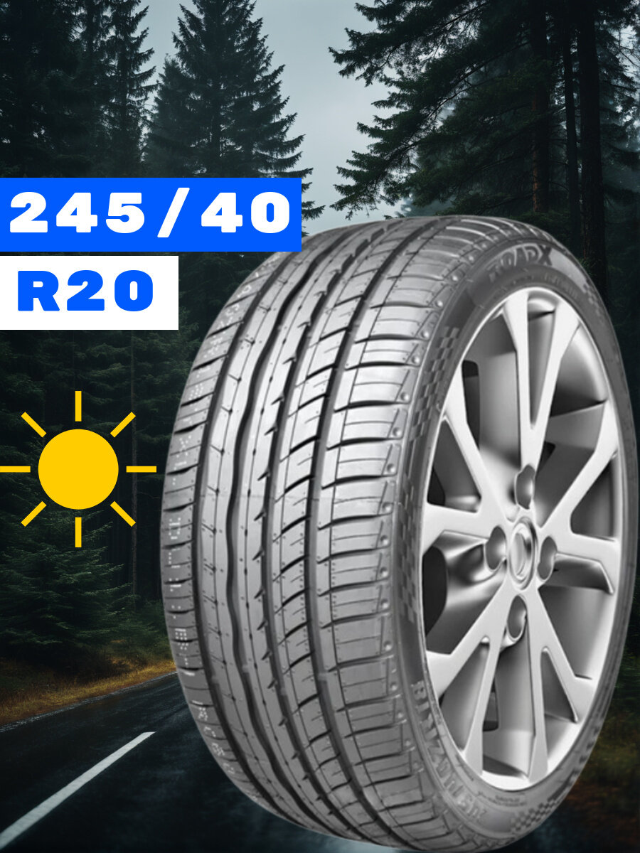 Автошина 245/40ZR20 99Y XL RoadX RXMotion U11 Sailun TL