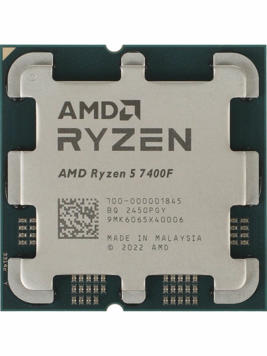 Процессор AMD Ryzen 5 7400F AM5 (100-000001845) (3.7GHz) OEM