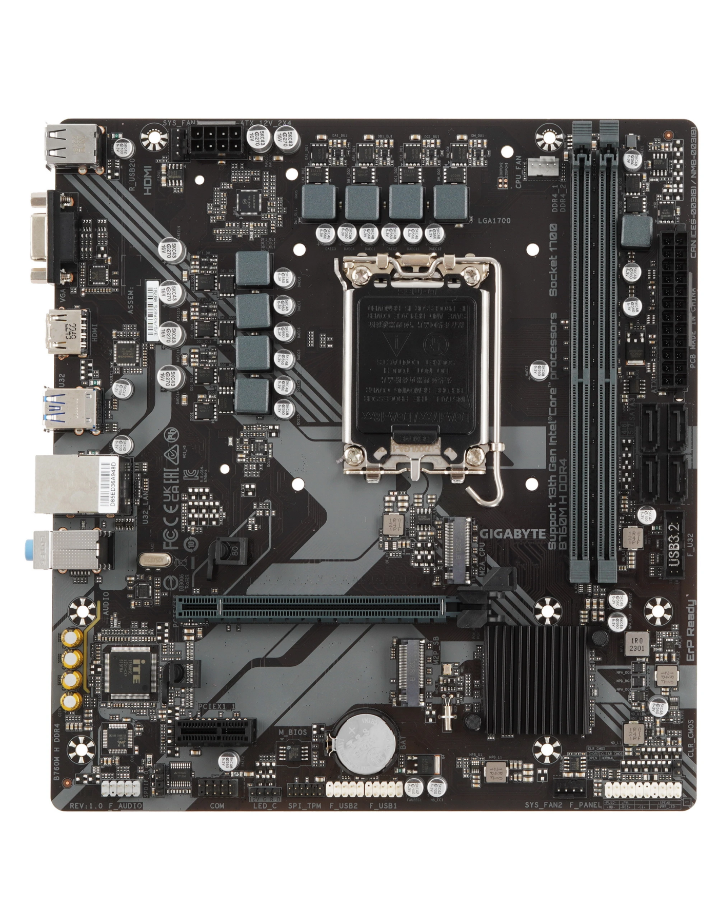 Материнская плата GIGABYTE B760M H, mATX, DDR4, сокет LGA1700