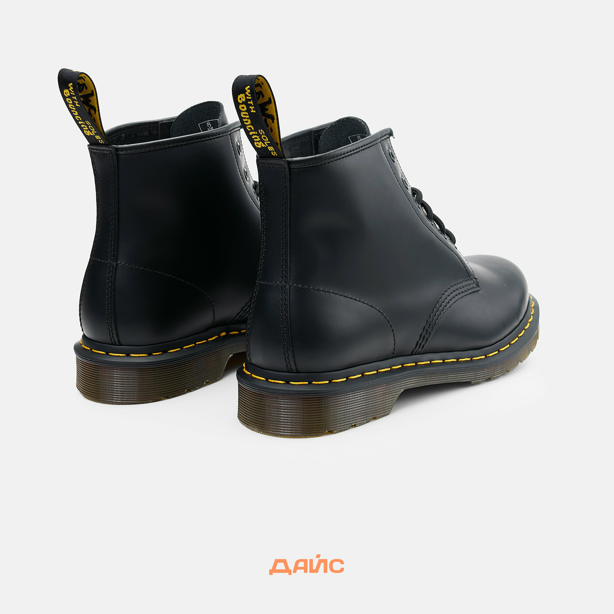 Ботинки тимберленды Dr. Martens 101, размер 45, black — фото 1