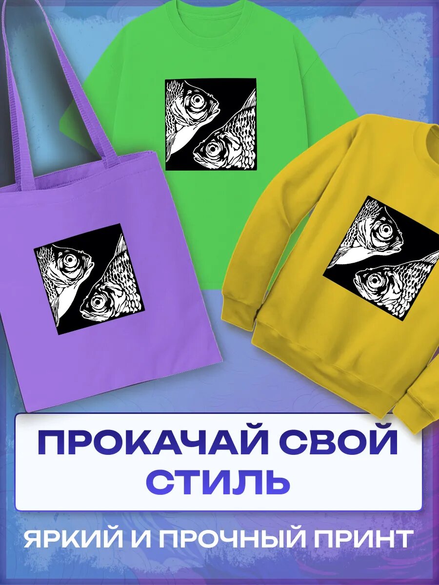 Термонаклейка fish — фото 1