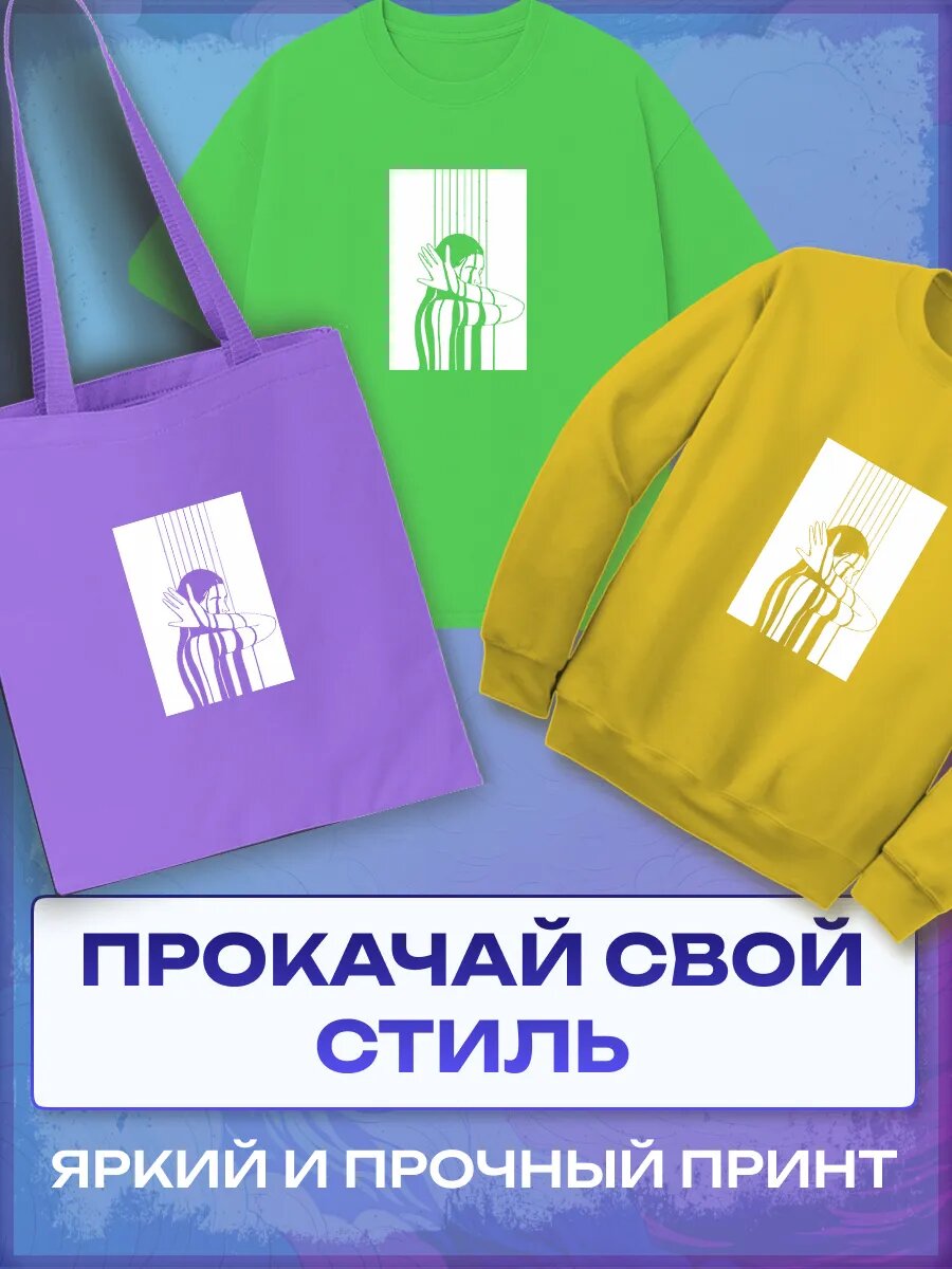 Термонаклейка Девушка — фото 1