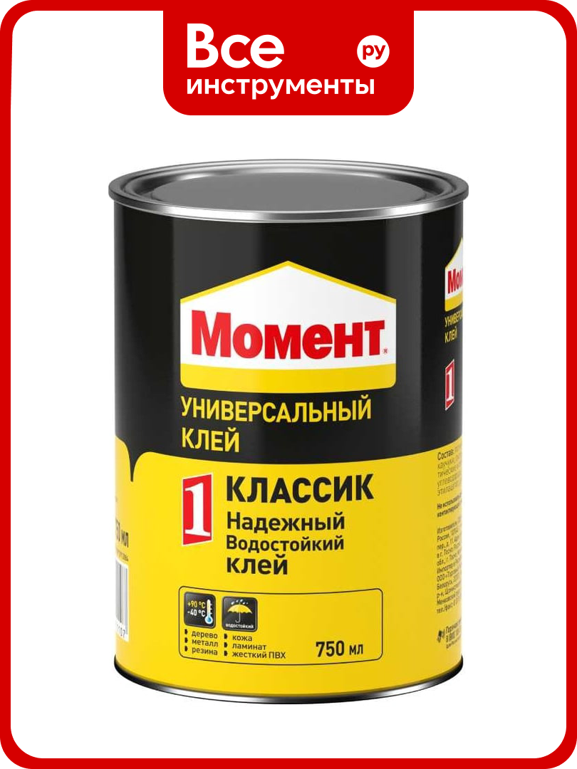 Универсальный клей момент 750 мл Б0022966 422972