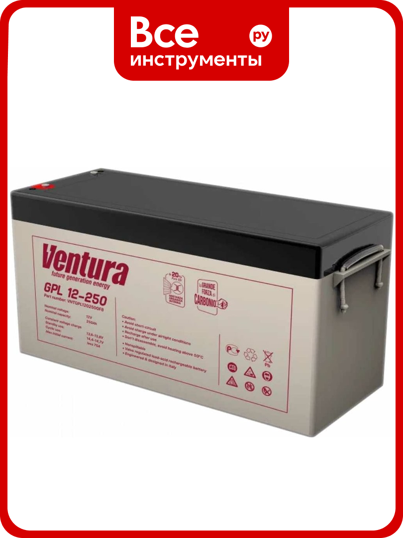 Аккумуляторная батарея Ventura GPL 12-250, 12 В, 268 Ач, AGM, обратная полярность, болтовые клеммы М8, для надежного пит