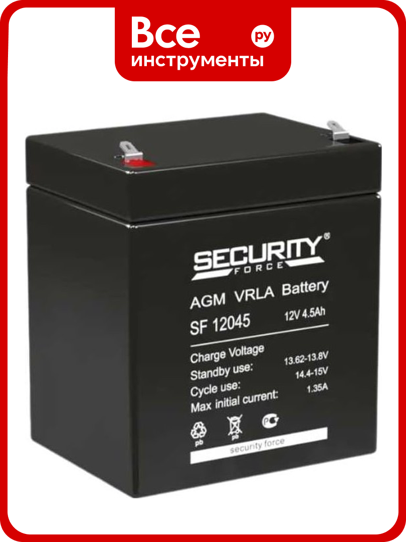 Аккумуляторная батарея Security Force SF 12045 прямая полярность технология AGM надежное и долговечное решение