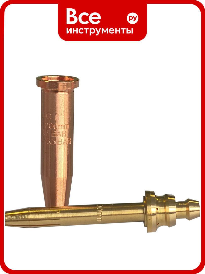 Мундштук YILDIZ GAZ 4535P, для резаков, газосмесительный, №5, пропан, 140-200 мм