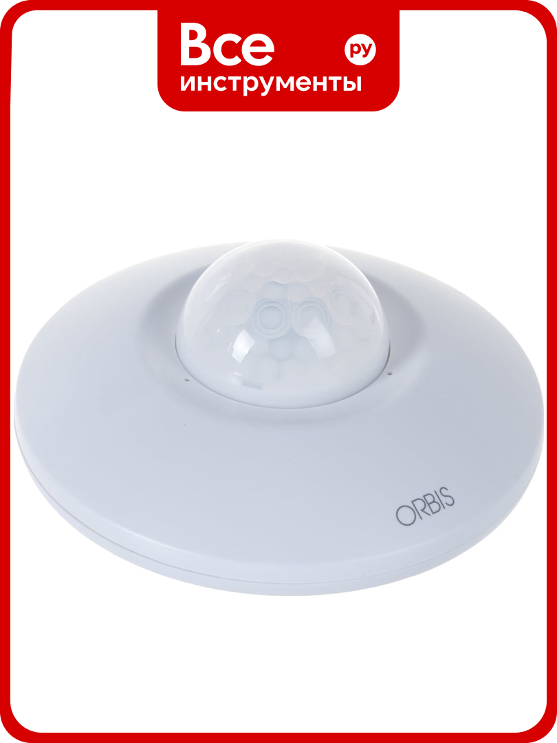 ИК датчик присутствия 360 градусов IP44 ORBIS CIRCUMAT PRO CR 12M OB134920 — инфракрасный потолочный с LED‑индикатором