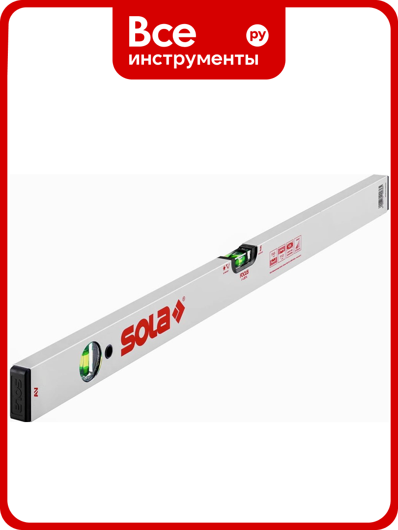 Уровень L=80 см, 2 глазка SOLA AV 80 01111101, 30 л, Прочные профессиональный брусковый уровень из алюминия