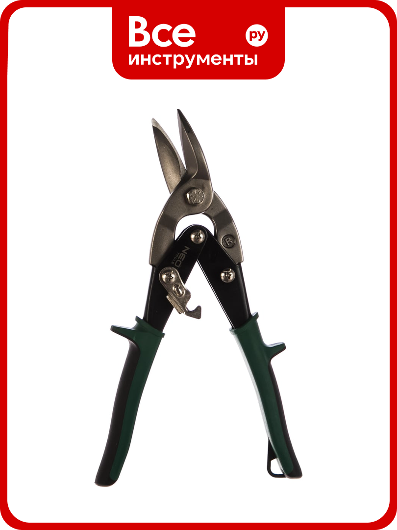 Ножницы по металлу NEO Tools 250 мм правые 31-055, бытовой тип, двухкомпонентные рукоятки из CrMo, черно‑зеленый цвет
