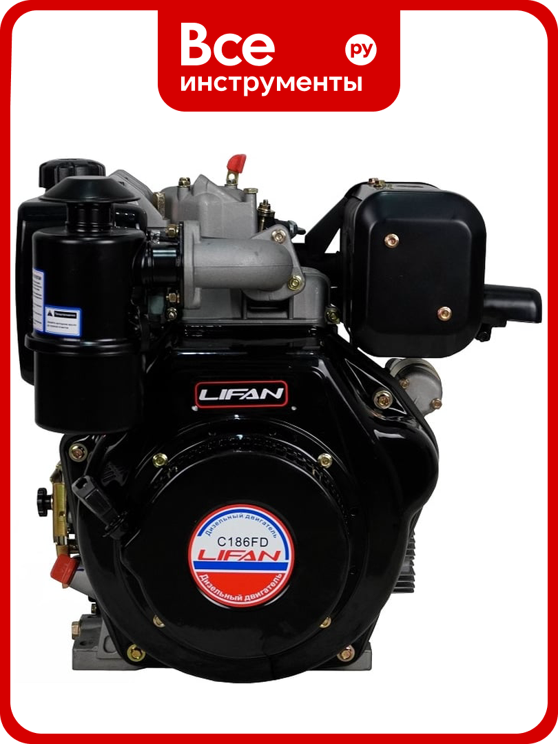 Двигатель Diesel 186FD D25 6A LIFAN, воздушным охлаждением, часовой стрелки