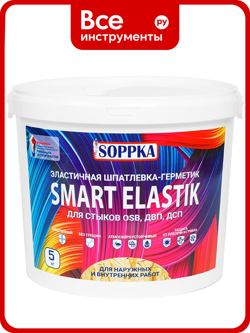 Эластичная шпатлевка-герметик для OSB SOPPKA SMART ELASTIK 5кг СОП-Шов5