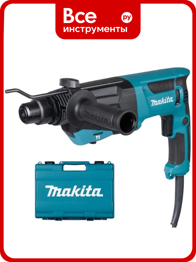 Перфоратор Makita HR2670 800 Вт, 3 режима, сила удара 3 Дж, хвостовик sds-plus, кейс, вес 2.9 кг, максимальное сверление