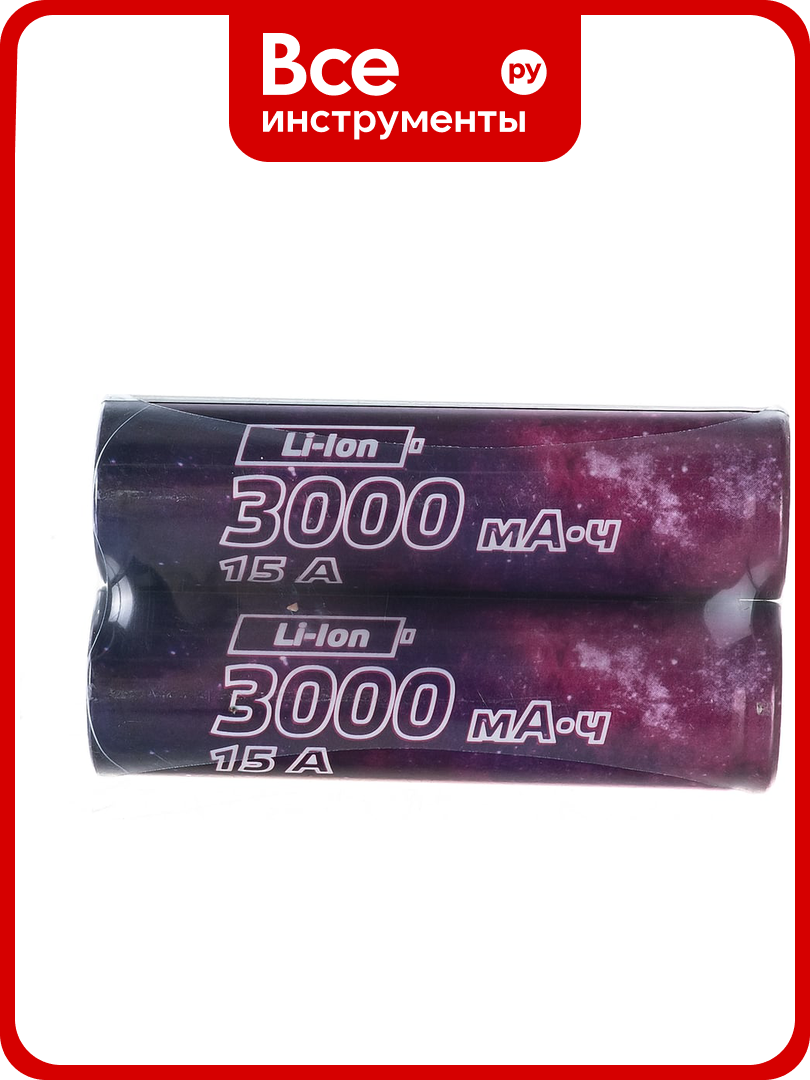Высокотоковый аккумулятор космос 3000мАч 18650 Li-ion без защиты, 2S, KOC18650Li30UL20CS2