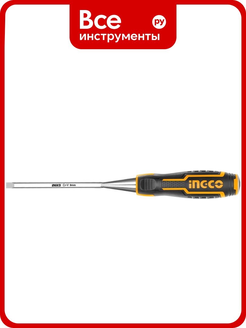 Стамеска INGCO INDUSTRIAL HWC0809, CrV, двухкомпонентная рукоять, 9х140мм