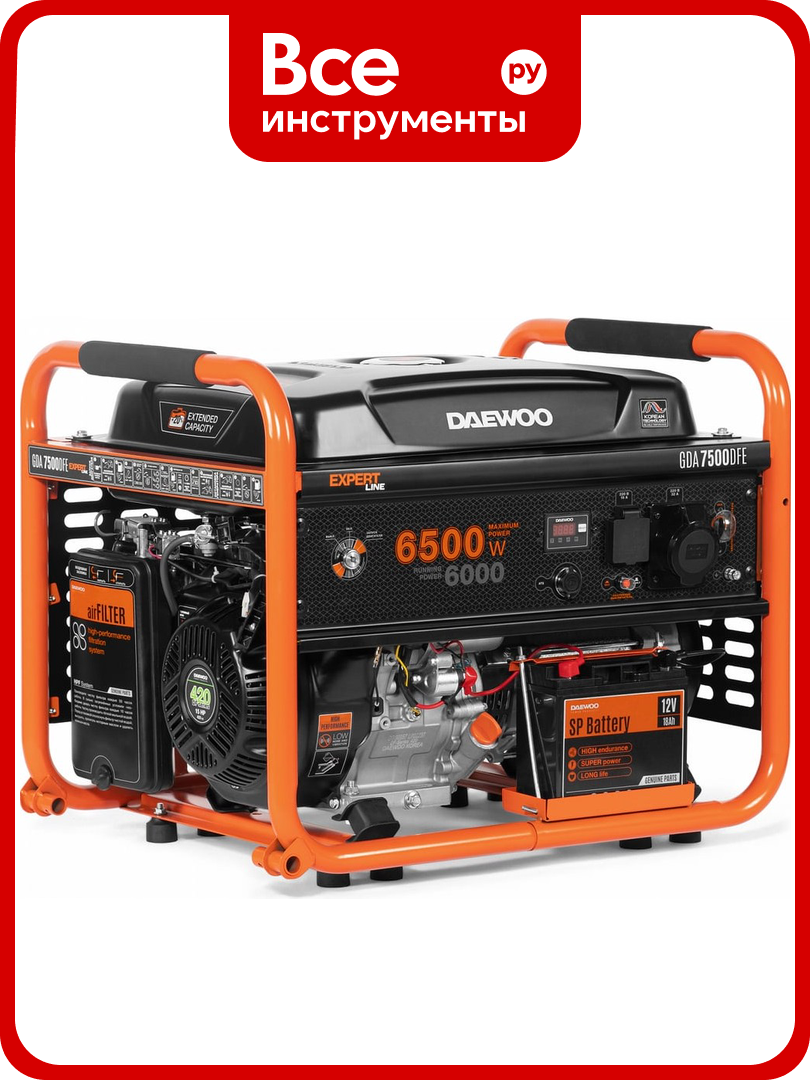 Двухтопливный генератор Daewoo Бензин + Газ GDA 7500 DFE