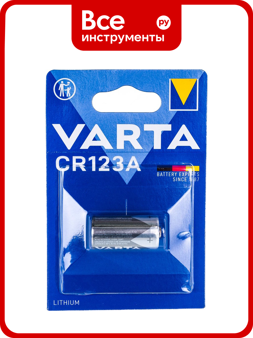 Элемент питания Varta PROFESSIONAL CR123A 06205301401 4008496537280 литиевый аккумулятор CR123 для применения