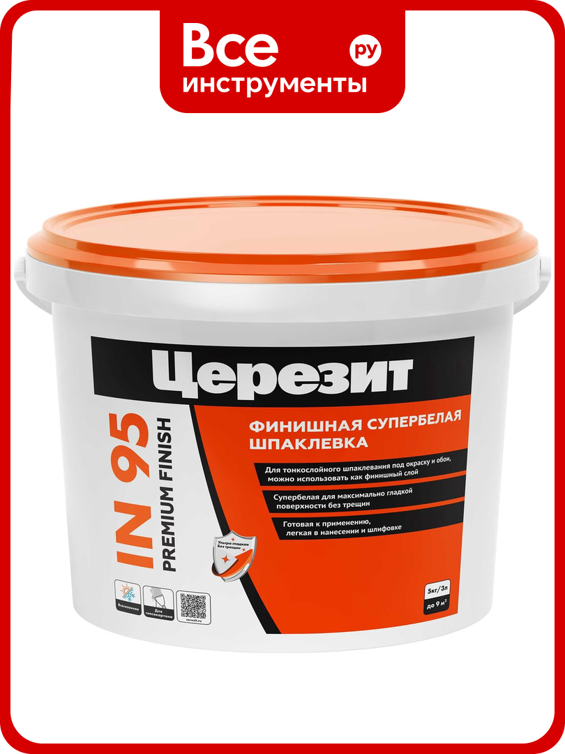 Шпаклевка полимерная готовая Церезит IN 95 5 кг универсальная 52712 2247429