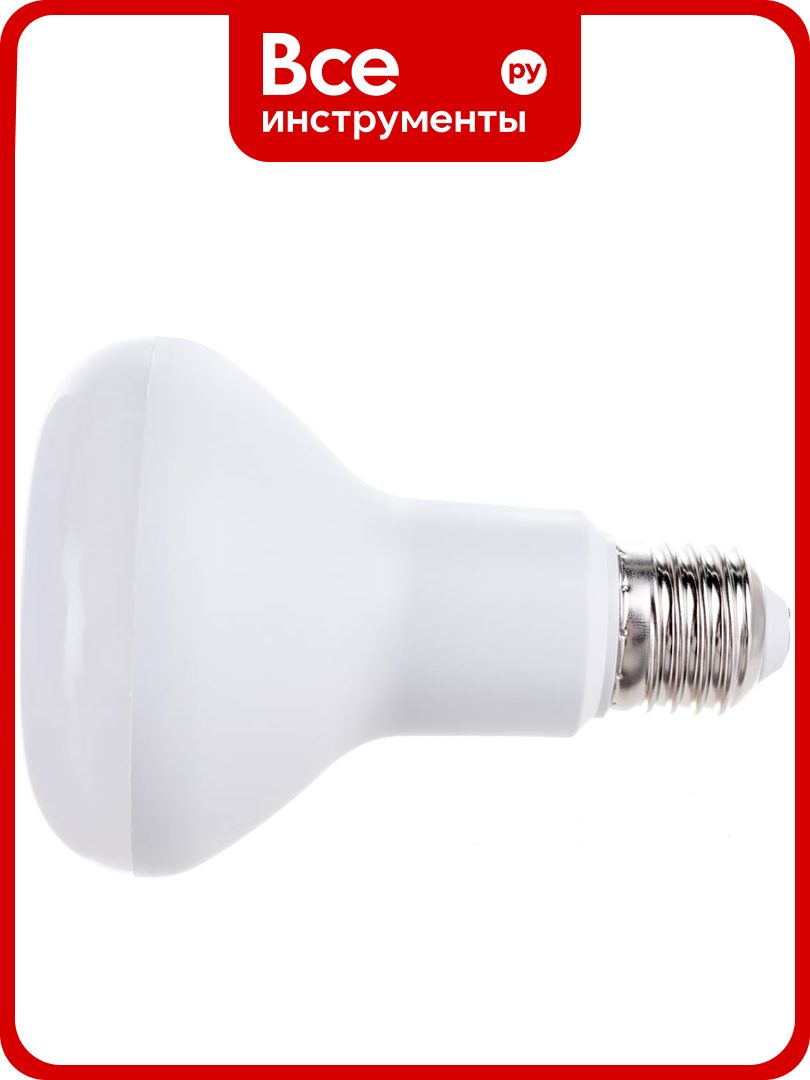 Светодиодная лампа Ecola Reflector R80 LED Premium 12,0W E27 2800K композит