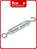 Талреп STARFIX крюк-кольцо HR 5 DIN 1480 SMP-77782-1, для растяжек, из стали, с ...