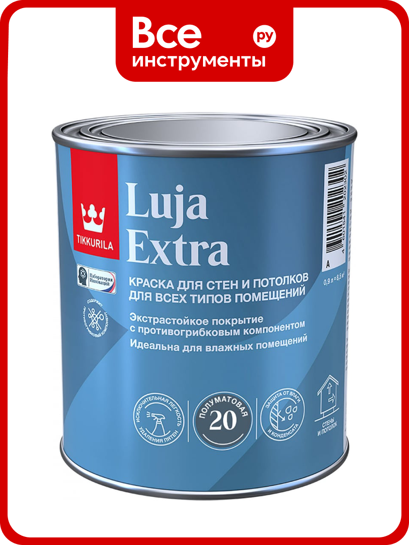 Экстра-стойкая краска Tikkurila LUJA EXTRA A п/мат 0,9л 700014023