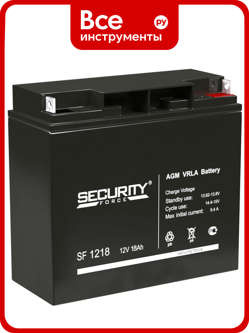 Аккумулятор Security Force SF 1218, необслуживаемый AGM, обратная полярность, корпус