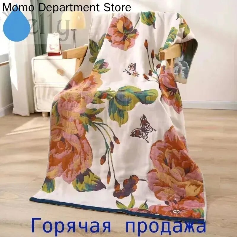 Пляжное полотенце, Хлопок, 80x160 см, красный, с рисунком цветы