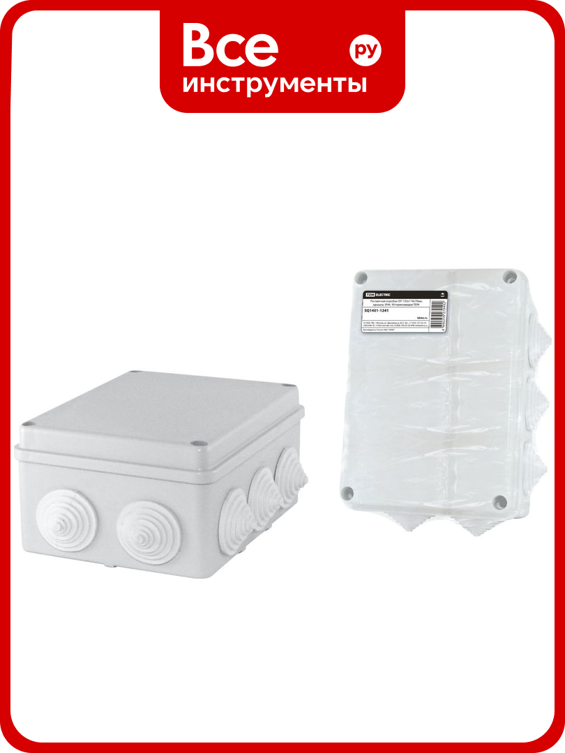 Коробка, TDM, распределительная TDM ELECTRIC 150х110х70мм, крышка, IP44, 10 гермовводов SQ1401-1241, пластика