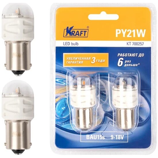 Светодиод Kraft PY21W (BAU15s) 9-18v amber (2 шт. Блистер)