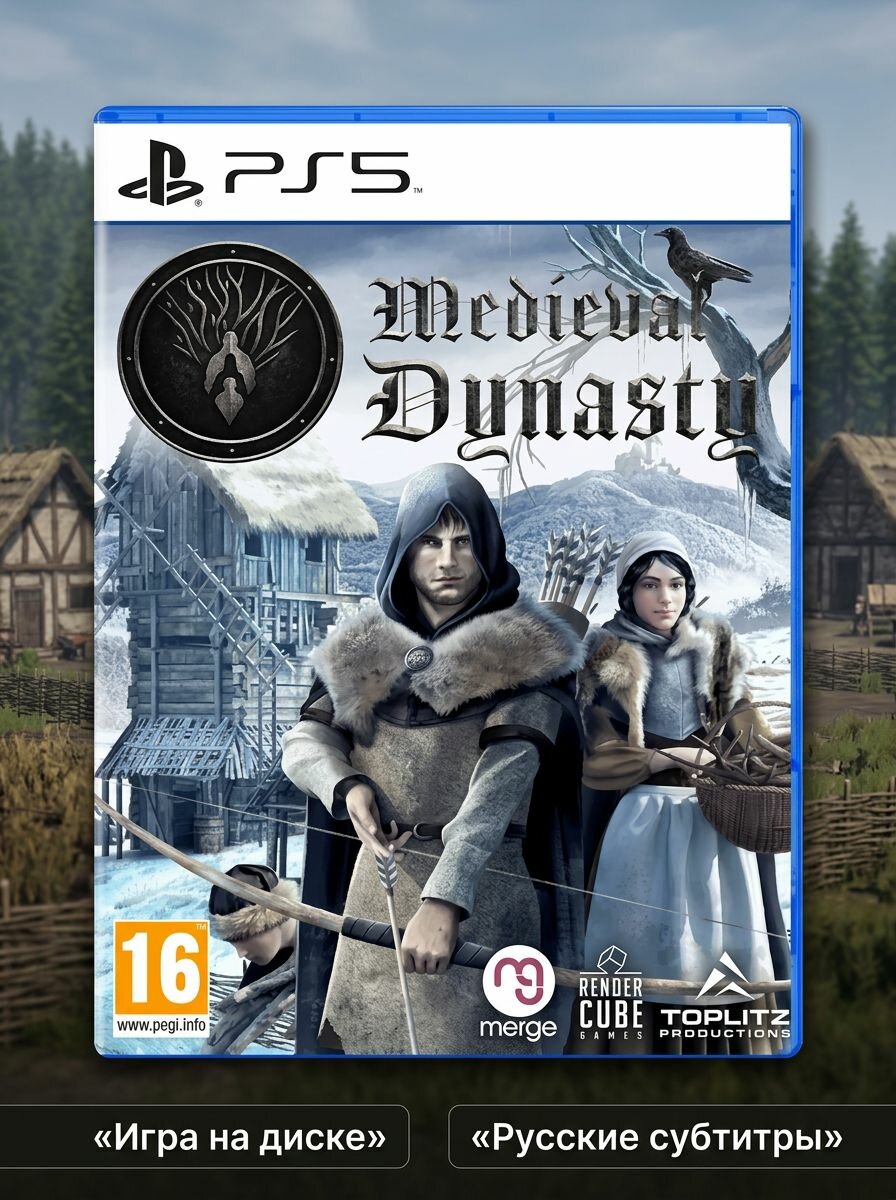 Игра Medieval Dynasty (PlayStation 5, Русские субтитры)