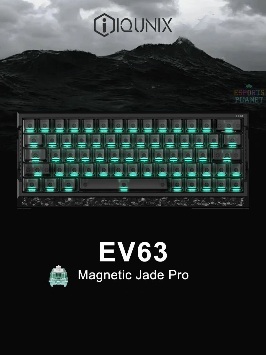 IQUNIX EV63 магнитная игровая клавиатура, для FPS/CSGO и Valorant, корпус из алюминиевого сплава, чёрный цвет