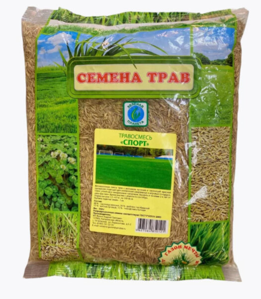 Семена газона Зелёная планета спорт, многолетний, высокая устойчивость к нагрузкам, 0.5 кг