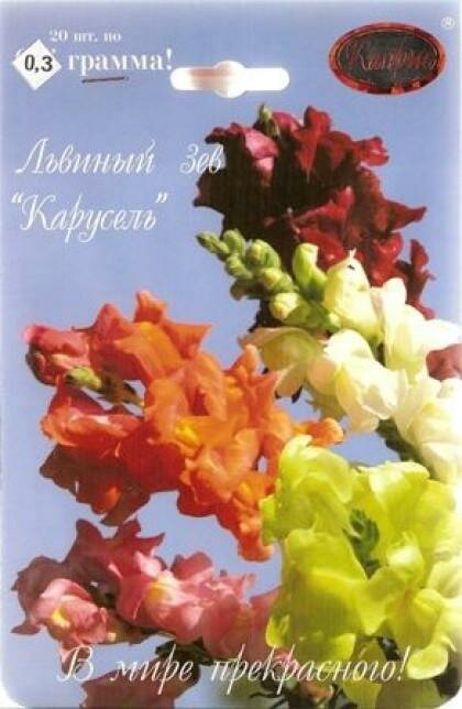 Семена львиного зева Каприс Карусель, смесь, однолетний, Германия