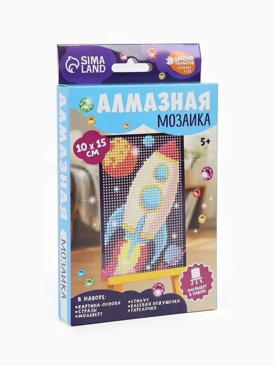 Яркая мозаика — фото 1