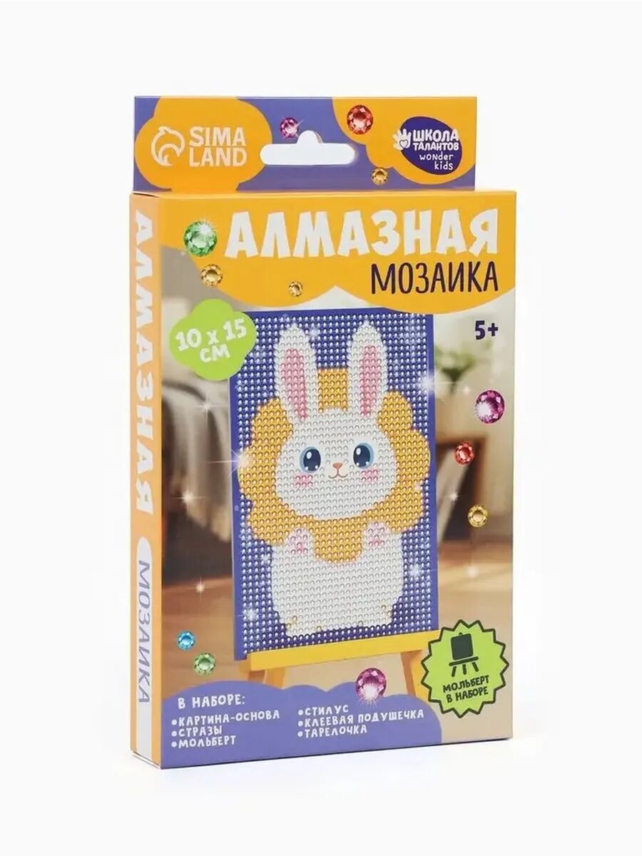 Зайка: увлекательная алмазная мозаика для детей