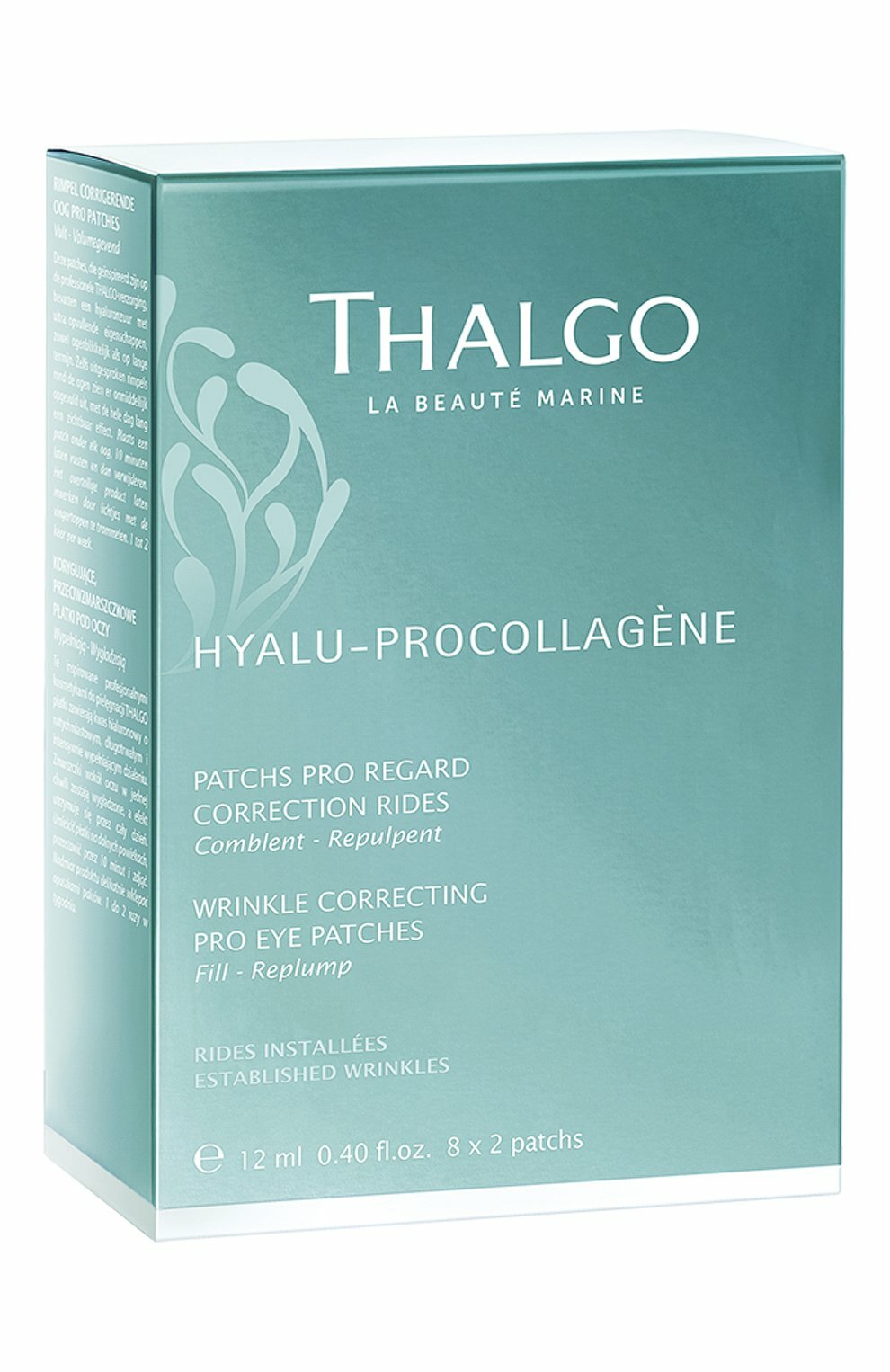 Разглаживающие морщины патчи для кожи вокруг глаз (8x2) Thalgo