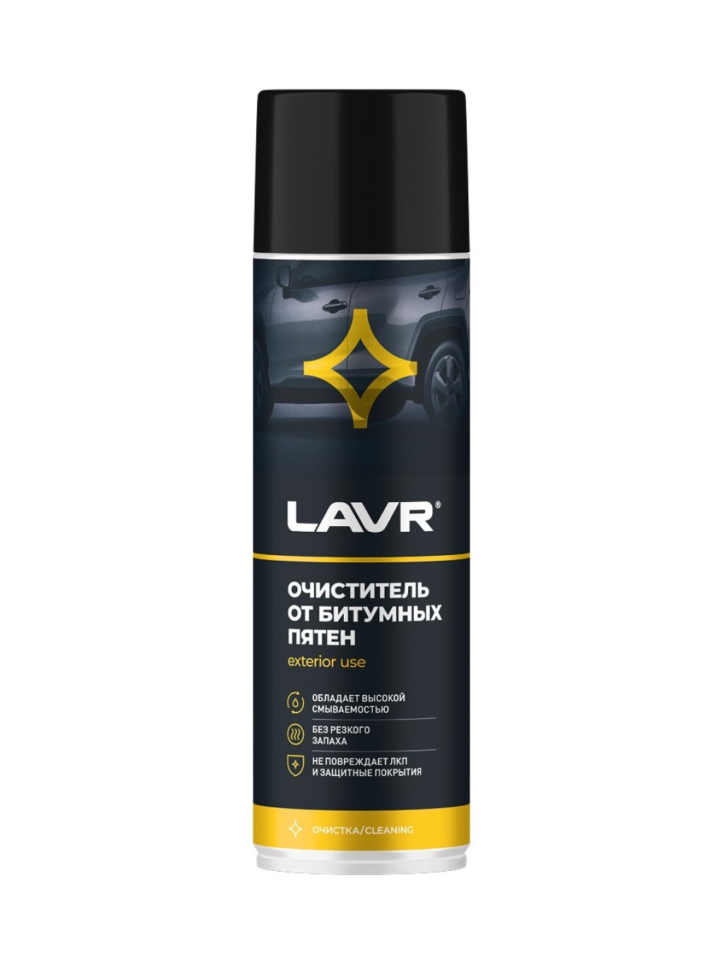 Очиститель Битумных Пятен LAVR 650 мл