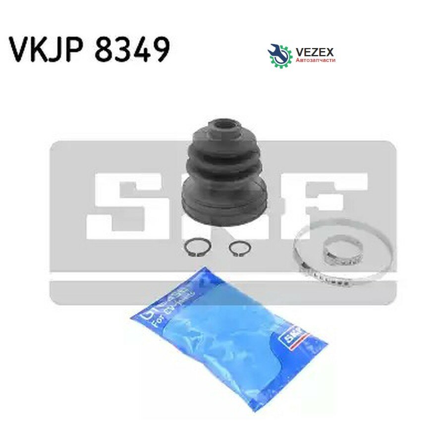 SKF VKJP8349 Пыльник ШРУС, комплект