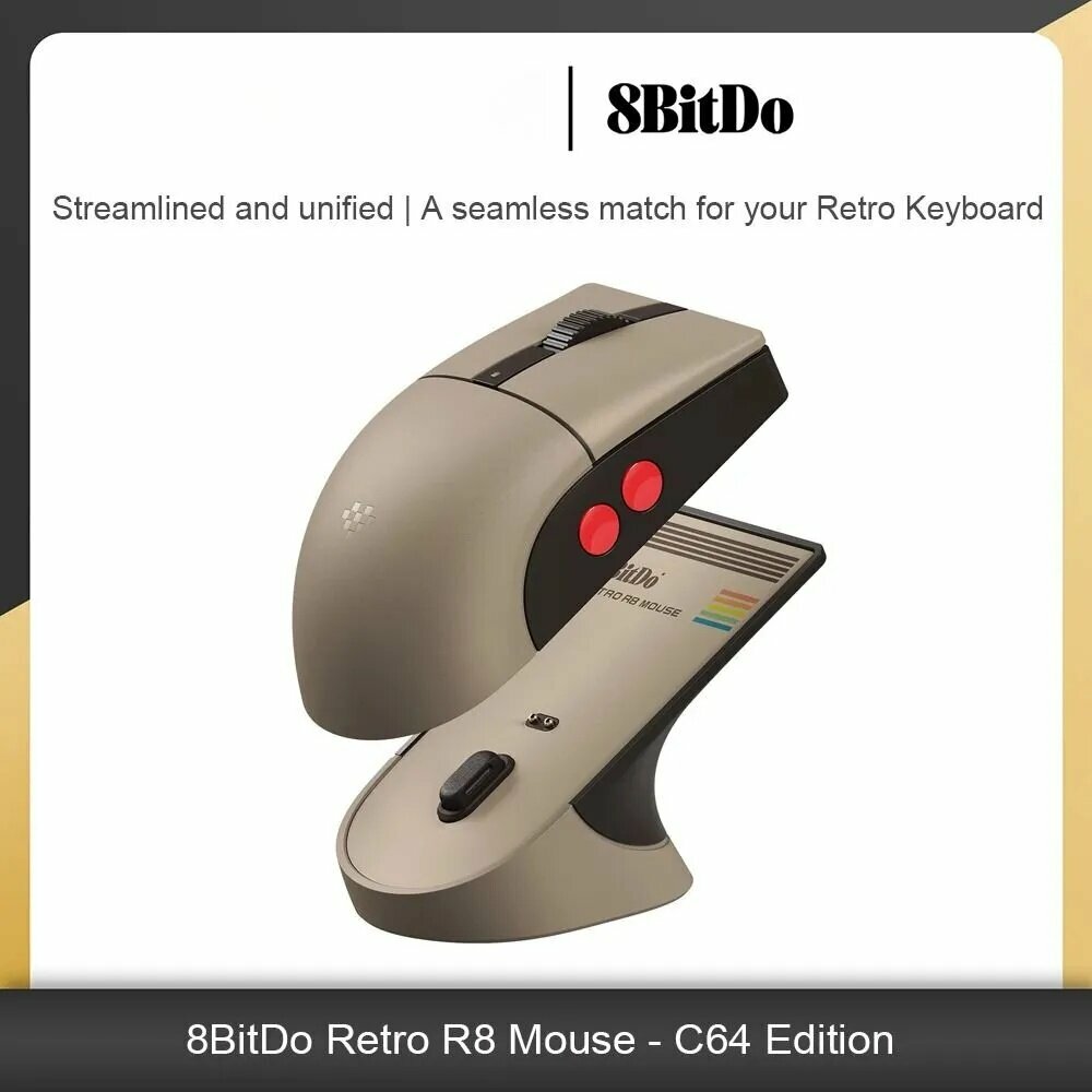 8BitDo Мышь, коричневый