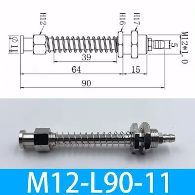 Вакуумные присоски для манипулятора M12, 10 шт. Желтый