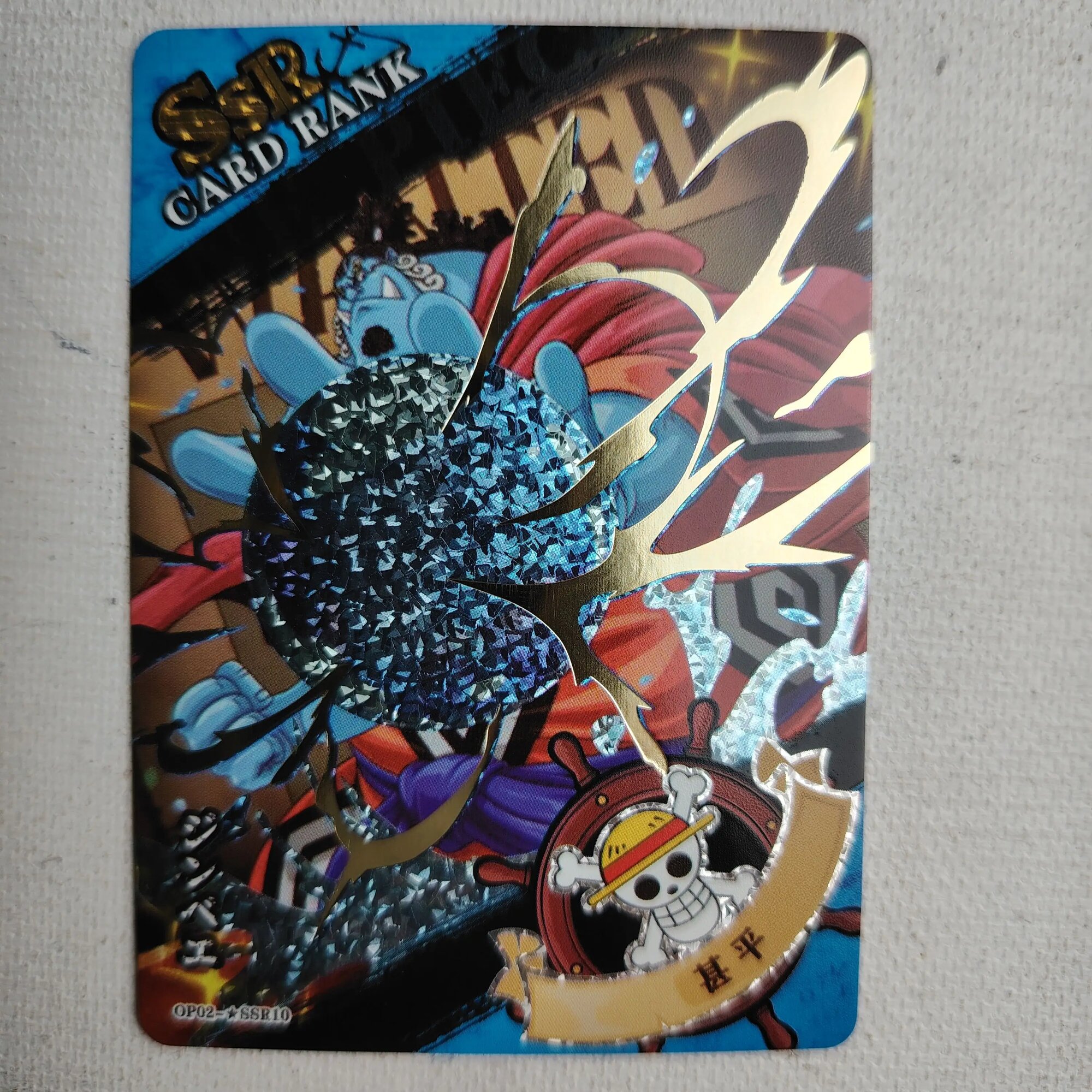 ONE PIECE SSR карта Monkey D. Luffy