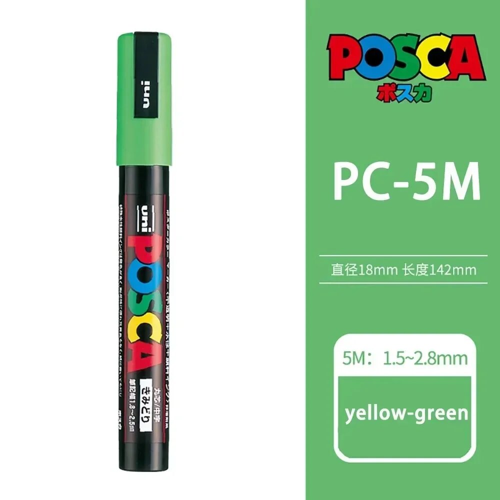 Маркер Uni POSCA PC-5M 1.8-2.5 мм