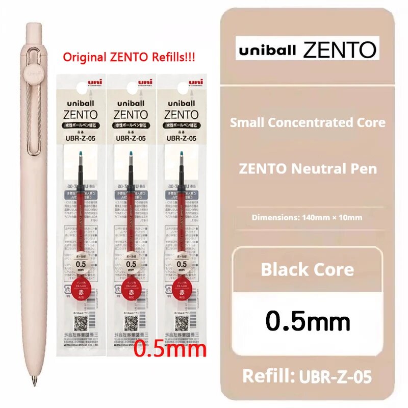Гелевые ручки Uni-ball ZENTO Click 0,38/0,5/0,7 мм Бежевый, 0.5Begie 3RD Ink