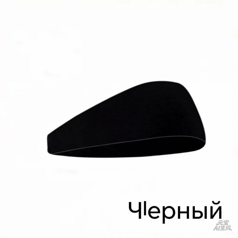 Повязка на голову спортивная