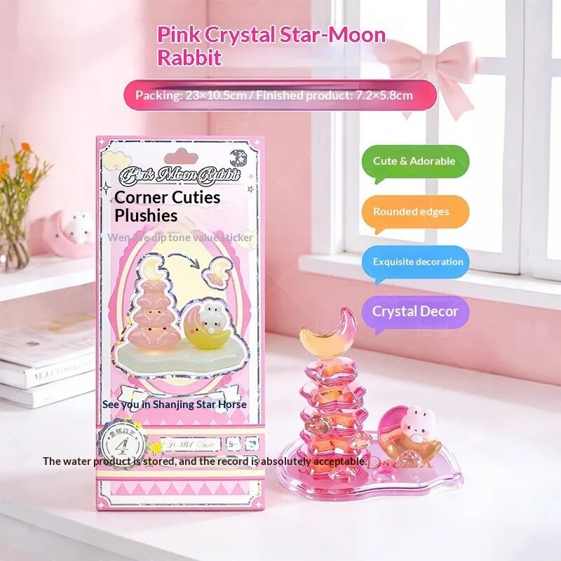 3D-наклейки милые животные набор Pink Crystal Moon