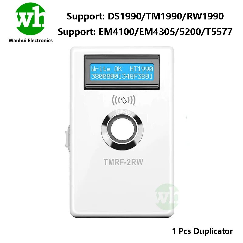 Копировальный аппарат для ключей TMRF-2RW, Color: Copier Only