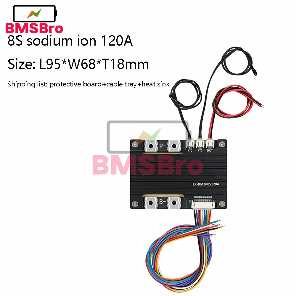 BMS 4S 8S 120A Литиевая плата защиты аккумулятора 8S Sodium-ion