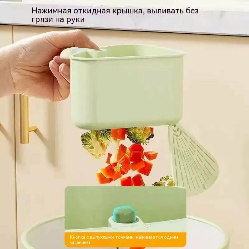 Дуршлаг, диаметр 15 см, 1 предм.