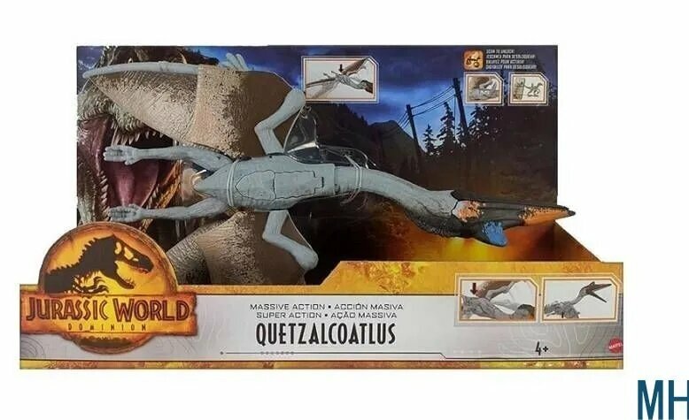 Фигурка Динозавр Quetzalcoatlus Кетцалькоатль Мир Юрского периода